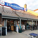 Strosniders Hardware, Potomac, MD, 20854