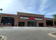 Westlake Hardware in High Point | Hardware Store in High Point, NC 27265
